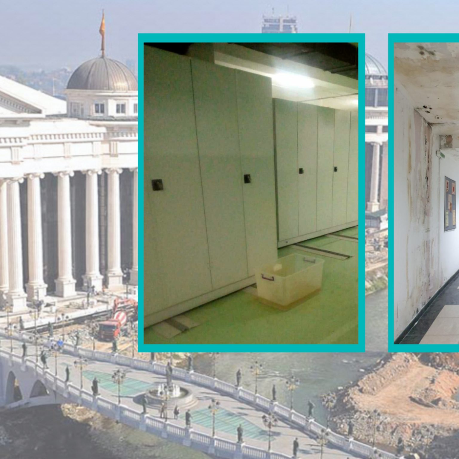 2024 Drzaven Arhiv Birn 4 Призма