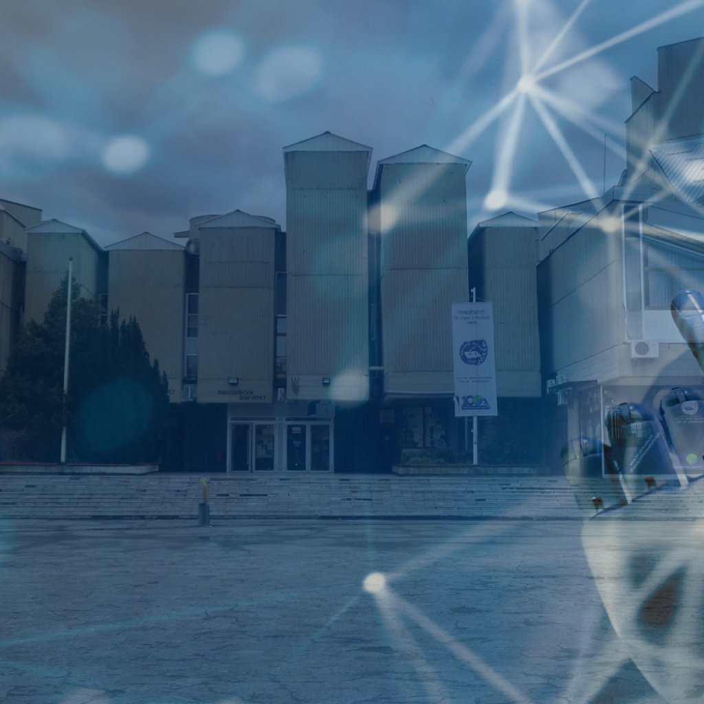 Вештачка интелигенција на факултетите има правила нема Призма